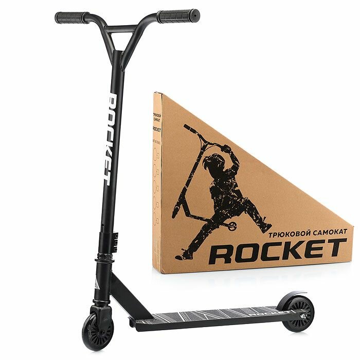 Самокат трюковый Oubaoloon колеса PU, пластик 100 мм, ABEC 7 (R0061)