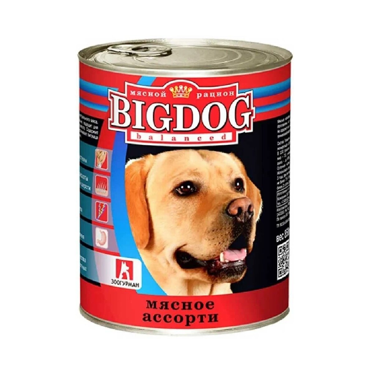 Зоогурман BIG DOG консервы для собак Мясное ассорти 850г