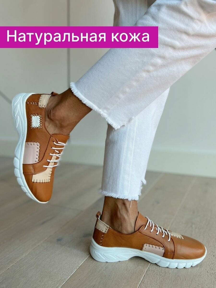 Кроссовки Осень-зима 2024