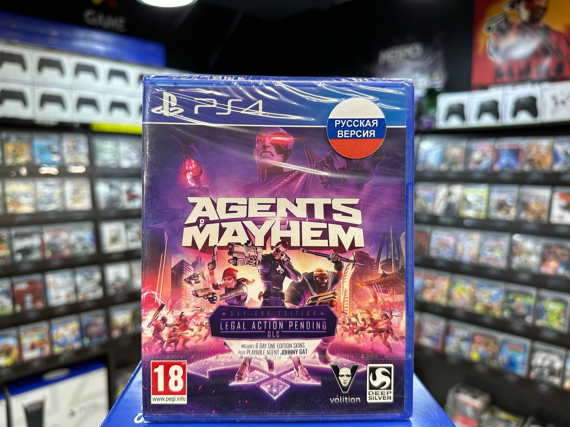 Игра Agents of Mayhem PS4 (Box)