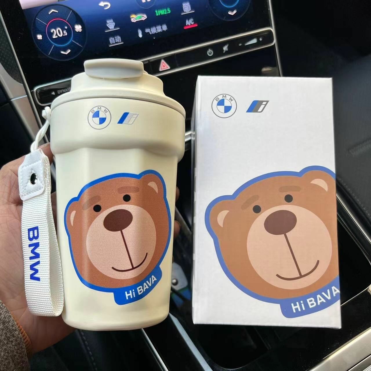 Термокружка BMW, 0.48 л