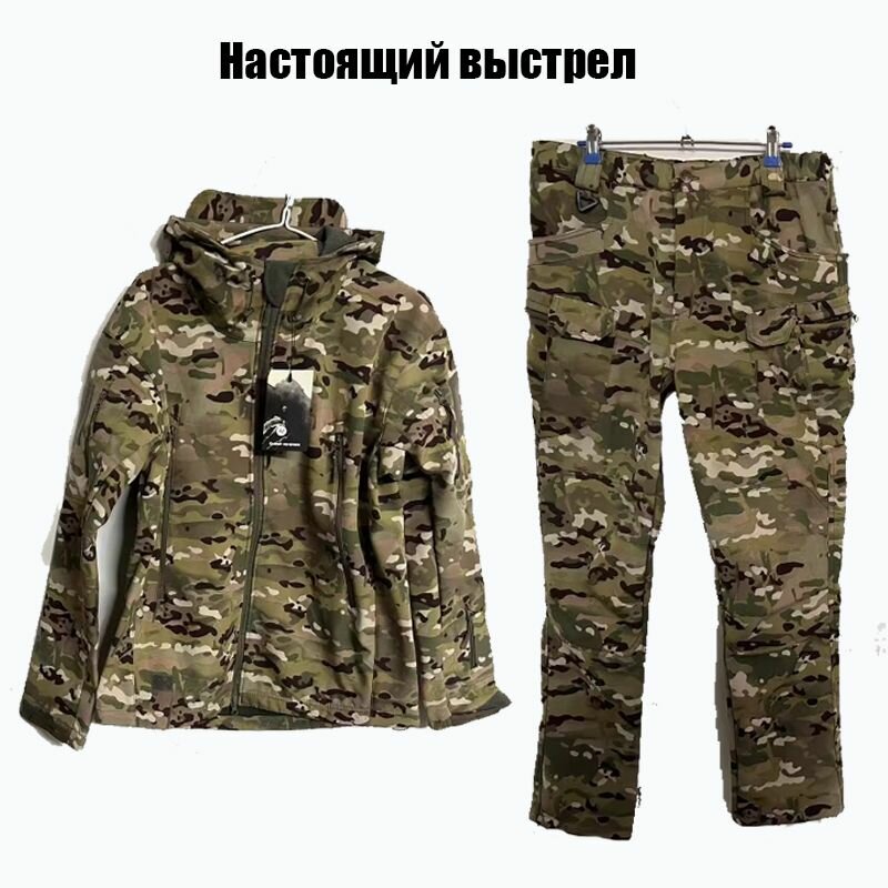 Тактический костюм Мультикам камуфляж, Мягкий материал оболочки, Зеленый камуфляж/Весна, лето, осень и зима