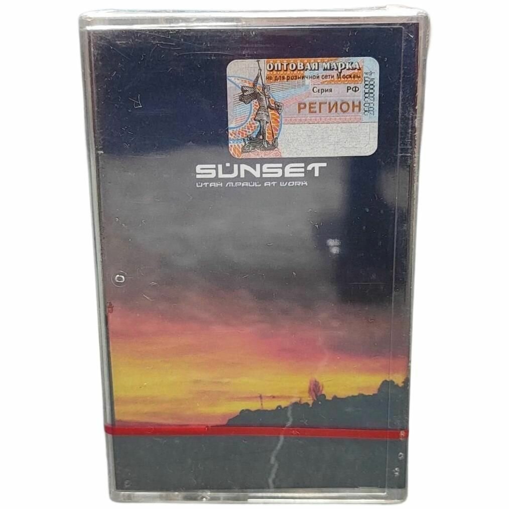Utah M. Paul At Work Sunset, кассета, аудиокассета (МС), 2003