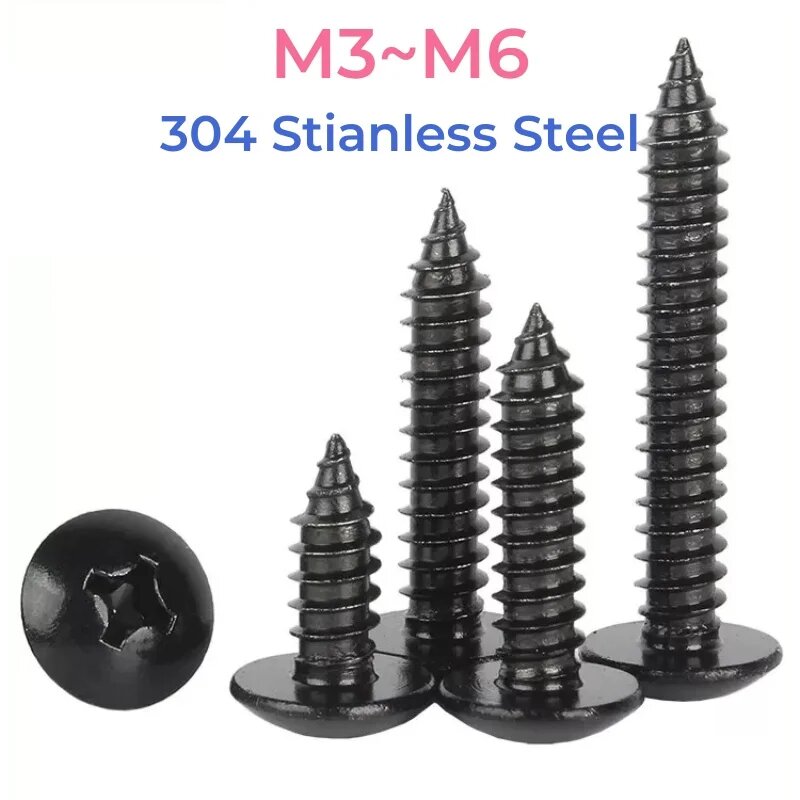 Винты самонарезающие черные из нержавеющей стали 304 с крестообразной головкой, м3, М4, М5, М6