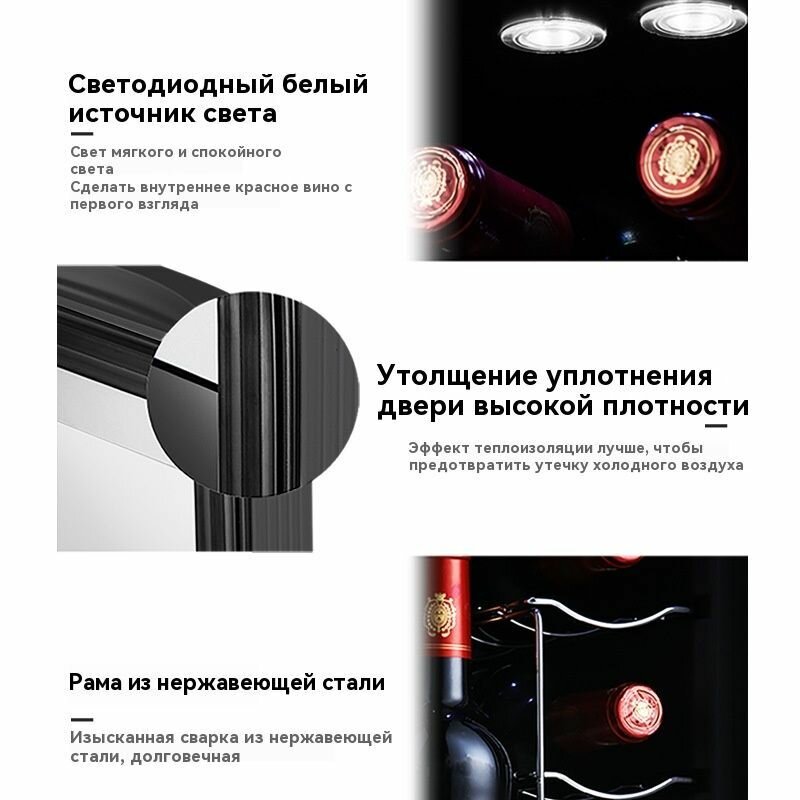 Винный шкаф — фото 1