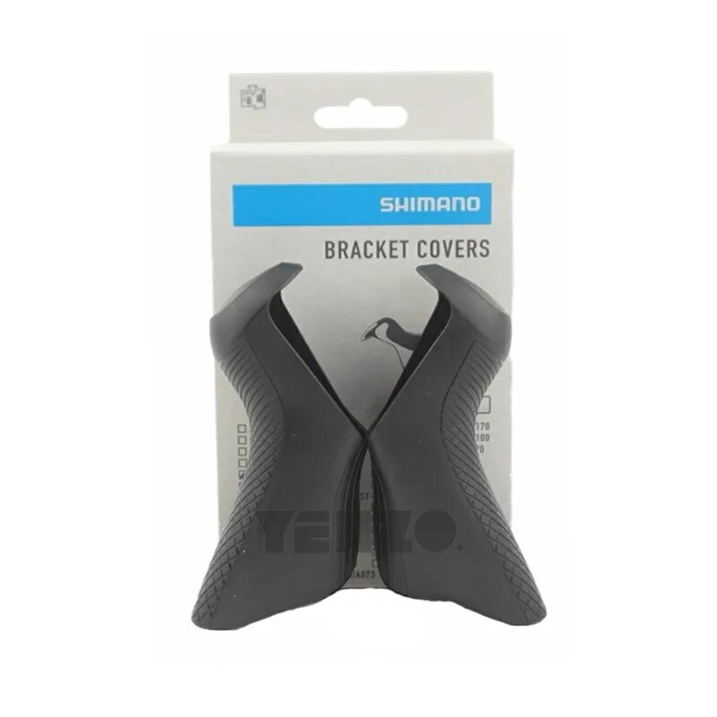 Комплект рычагов Shimano 105 Ultegra Серый, R8000 R7000