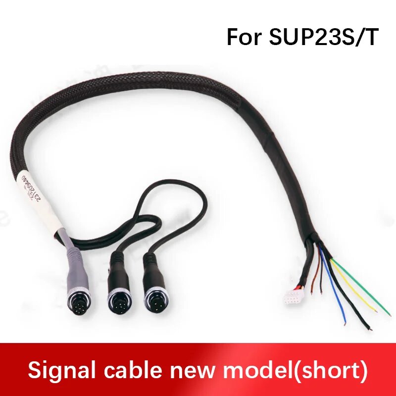 Комплект запчастей для сварочного пистолета SUP20T SUP21T SUP23T Signal cable new23ST