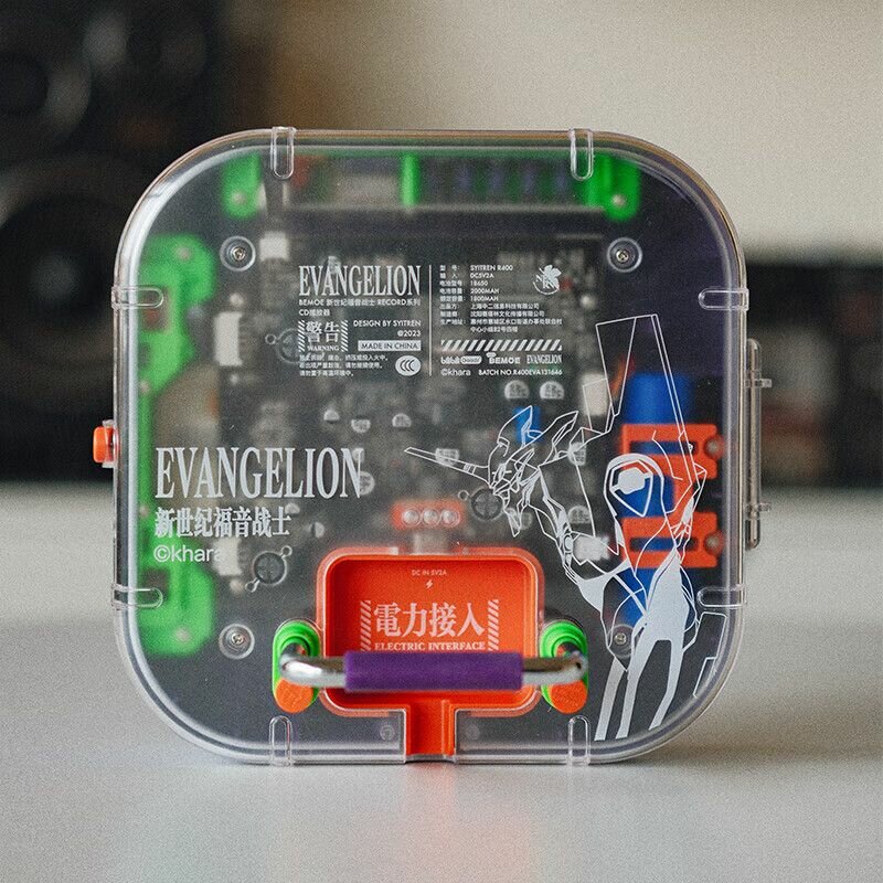 CD-проигрыватель — фото 1