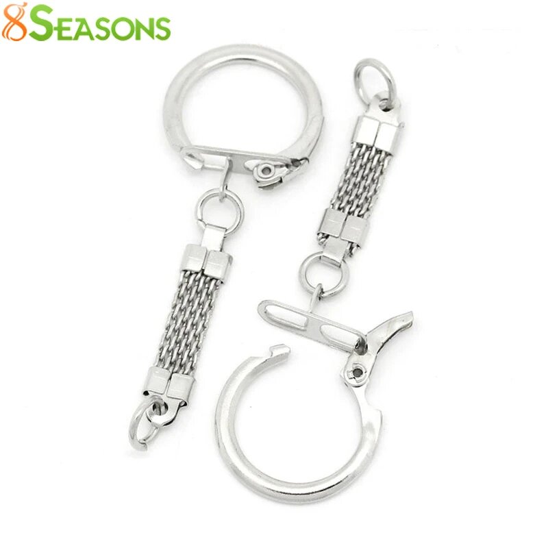 Брелок 8Seasons