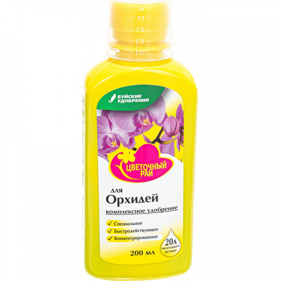 Удобрение Буйские удобрения Цветочный рай для орхидей, 0.2 л, 0.2 кг, количество упаковок: 1 шт.
