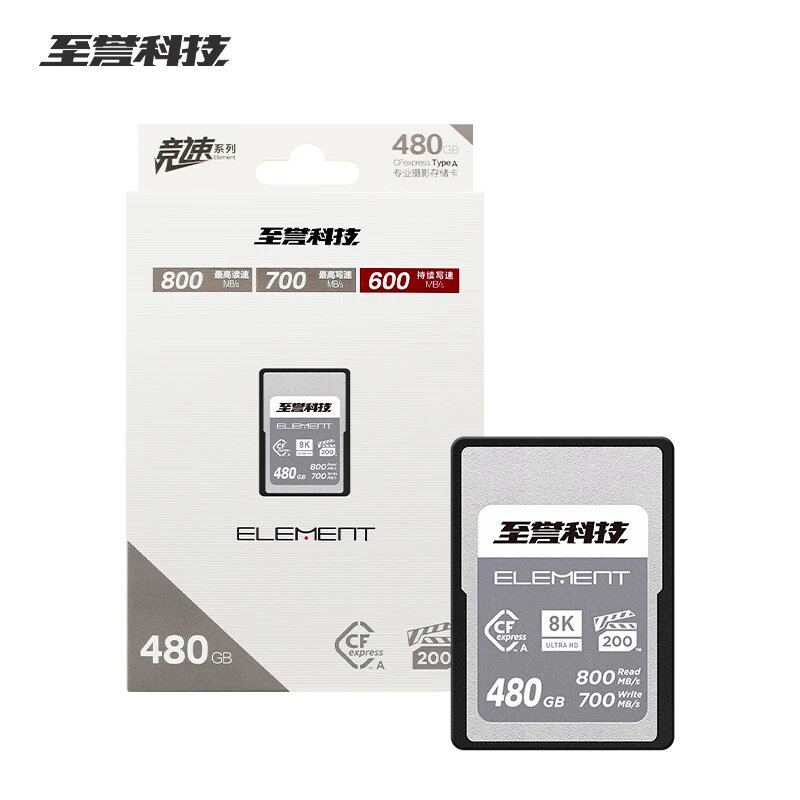 Карта памяти Exascend Element Racing CFexpress Type A 480GB