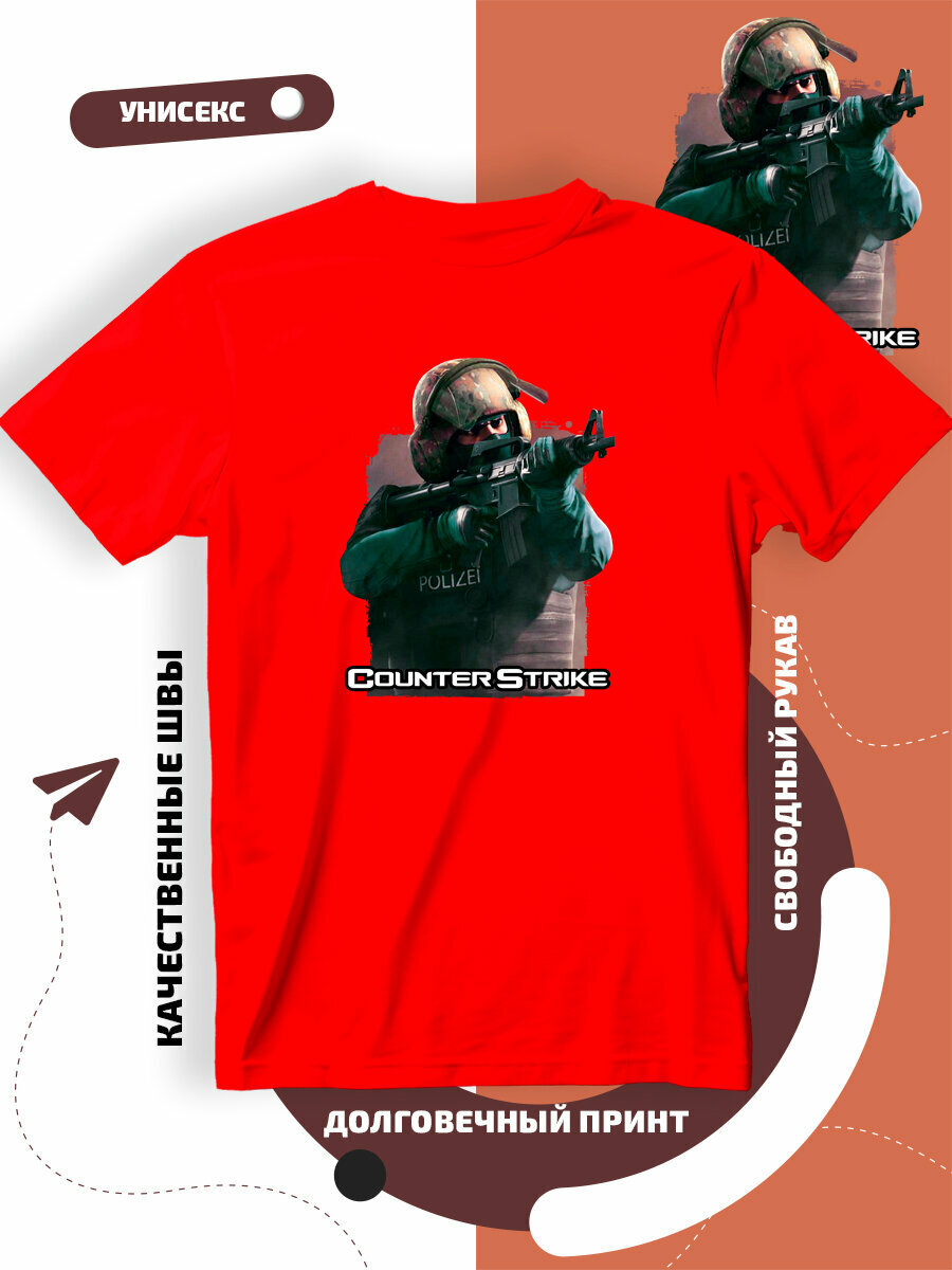 Футболка КС гоу