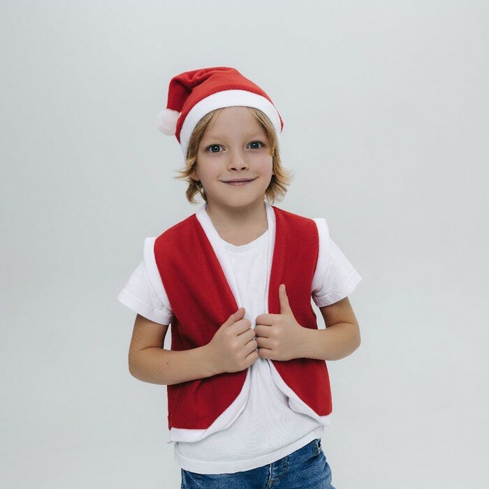 Карнавальные аксессуары Волшебная маска "Новогодний гномик", жилетка, колпак