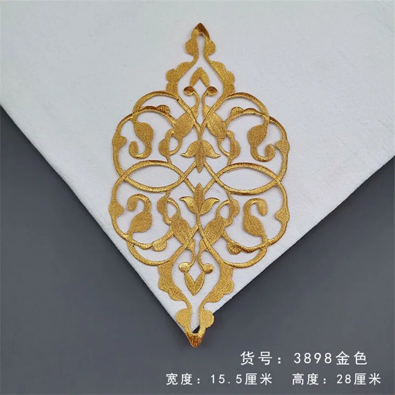 Золотая аппликация 3898, 15.5x28 см