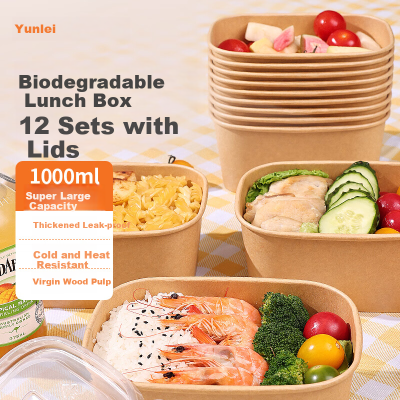 Компостируемые контейнеры для еды из кукурузного крахмала с крышками 1000 мл 12 комплектов Цвет：Контейнеры из