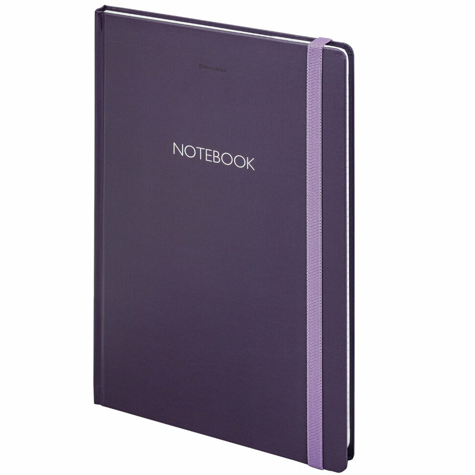 Блокнот с резинкой в клетку 96 л, большой формат А4 204х299 мм, BRAUBERG, "Ultraviolet", 115530, 115530