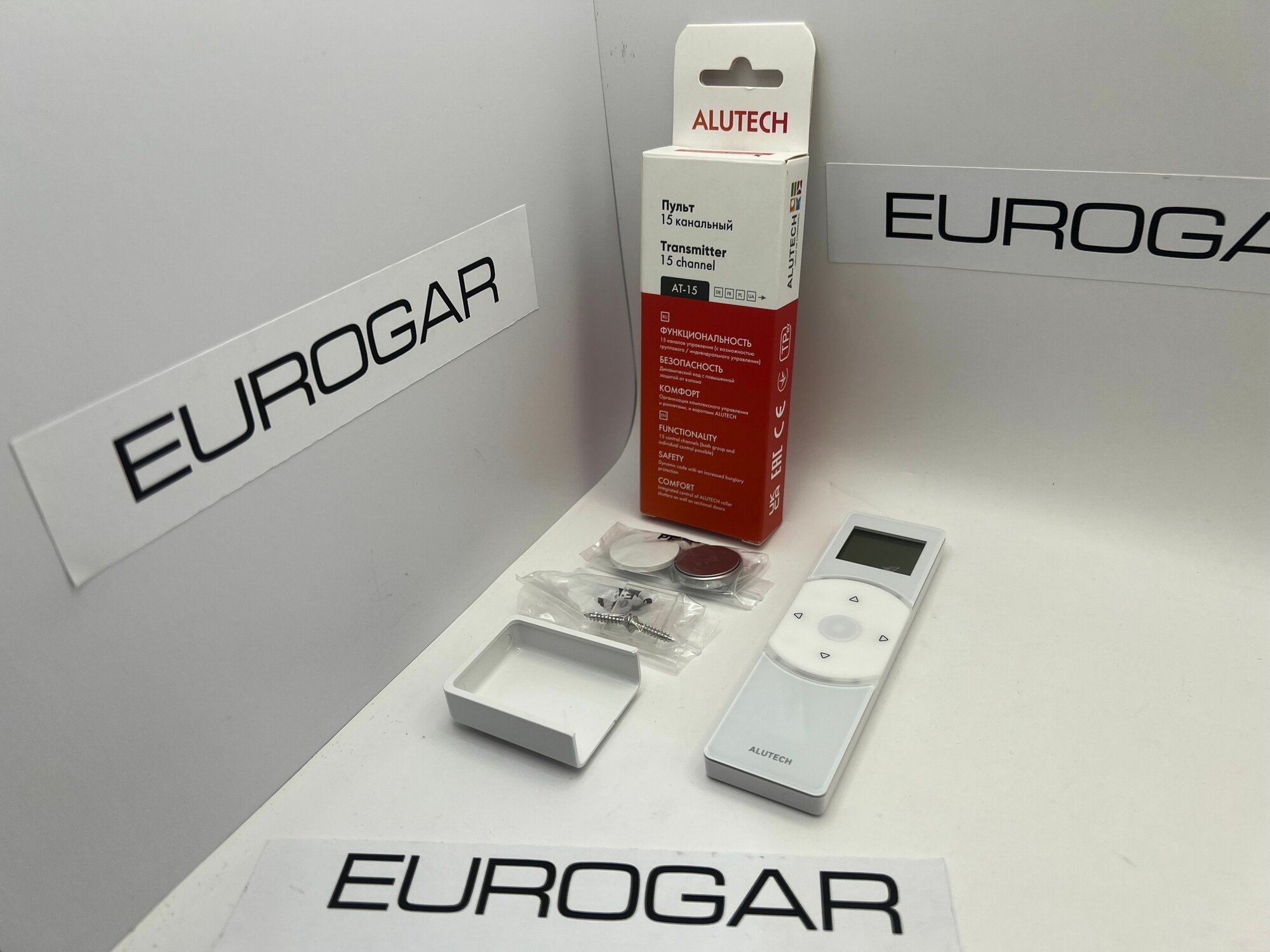 Alutech, Пульт AT-15 для рольставен и роллет, 15-ти канальный, 326039100, 1 шт.