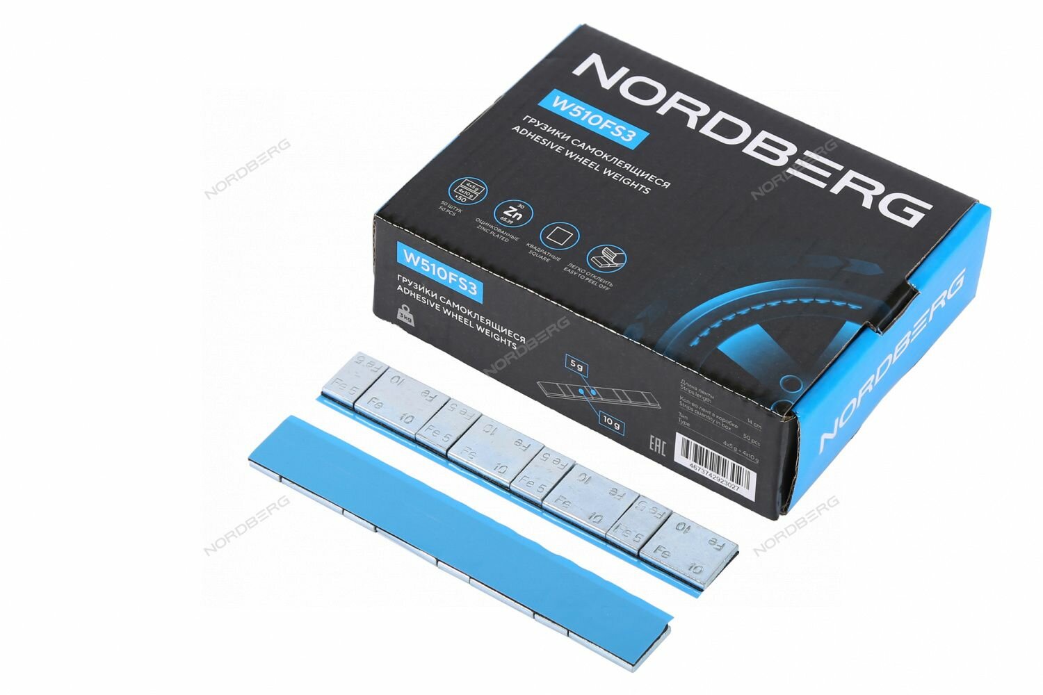 Грузики самоклеящиеся (4х5+4х10 г) Fe квадратные L14 см, 50 лент W510FS3 NORDBERG