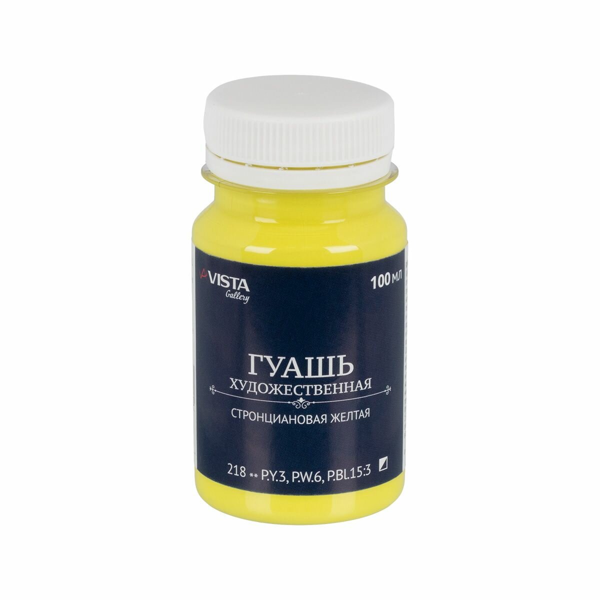 Краски гуашь 6 штук "VISTA-ARTISTA" "Gallery" художественная в баночке VAG-100 100 мл 218_Стронциановая желтая (Strontium yellow)