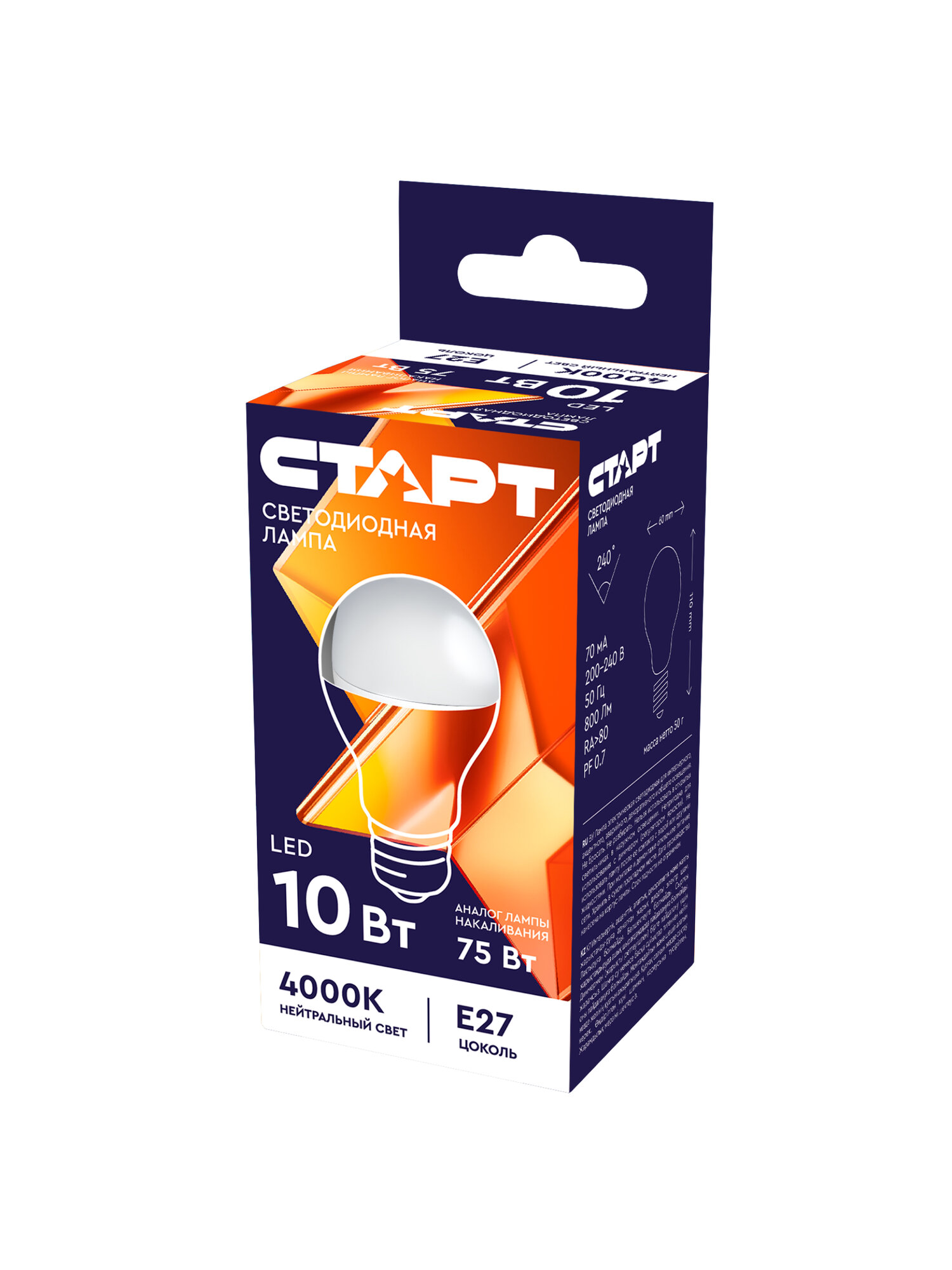 Лампа светодиодная Старт LED, серия "WS" 10W40, тип А "груша", E27, 4000К, нейтральный свет, 25000ч 10 шт