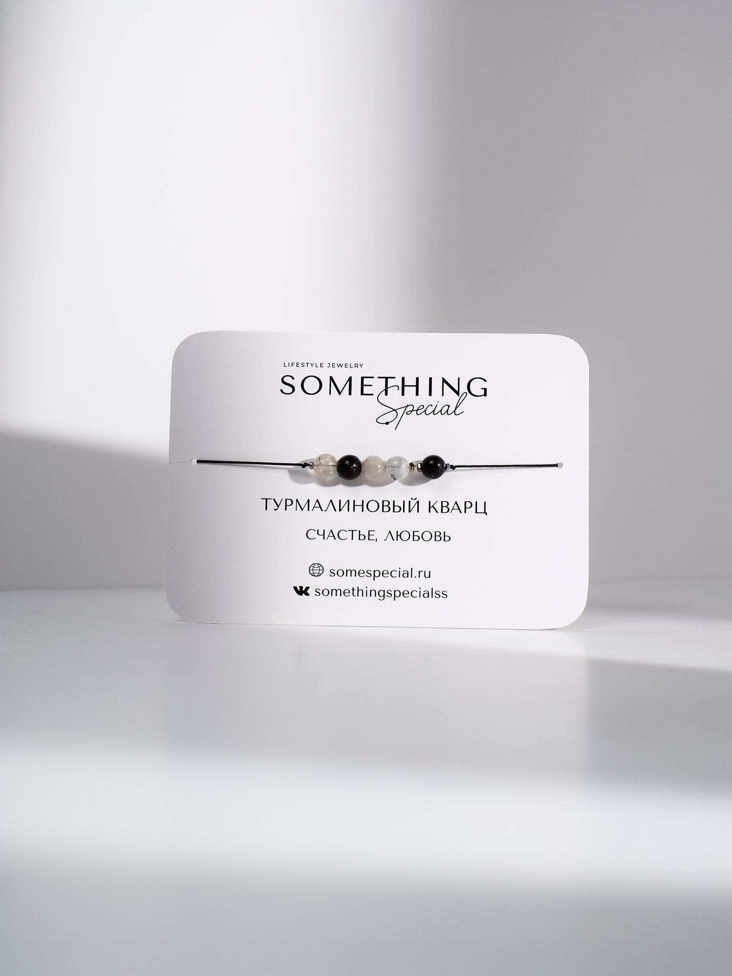 Браслет-нить SOMETHING SPECIAL, гематит