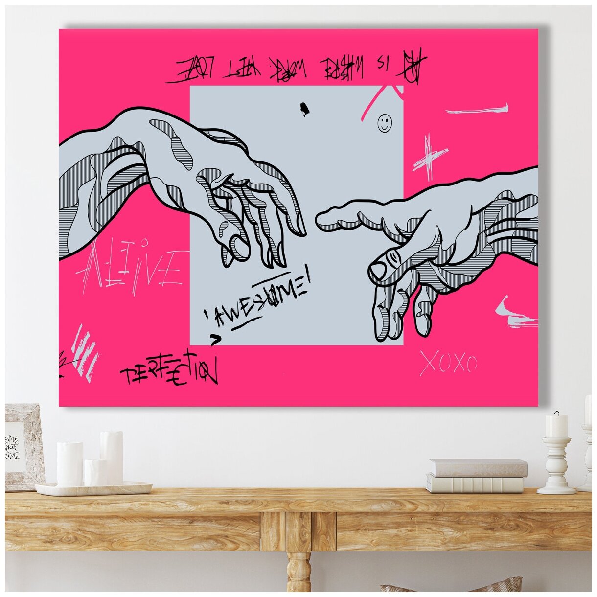 Картина на холсте для интерьера "Сотворение Адама" 52х66 см К0260