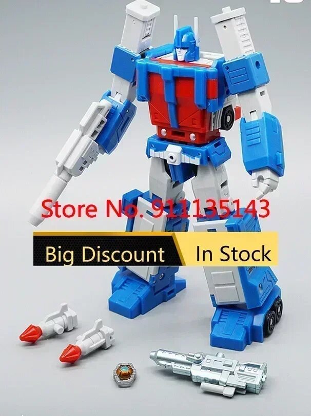 Фигурка MFT mf-48 mf48 Ultra Magnus 2.0 opened without box