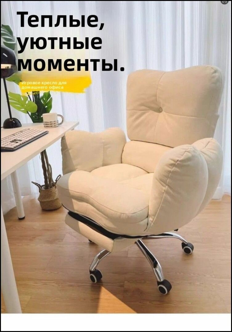 Бестселлер для офисных помещений