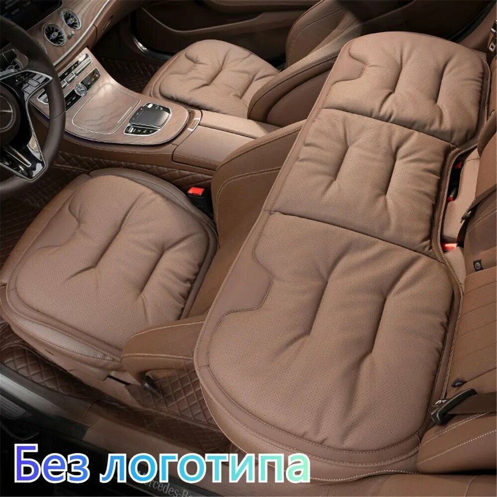 Автомобильная подушка на сиденье из бархата и экокожи, 3 шт. коричневая, для передних и задних сидений легковых авто