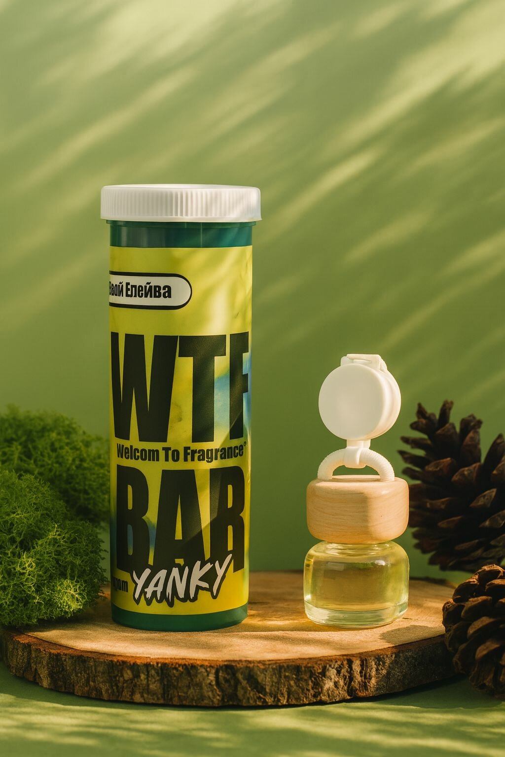 Ароматизатор для автомобиля YANKY - Patchouli Psycho, подвесной, 10 мл.