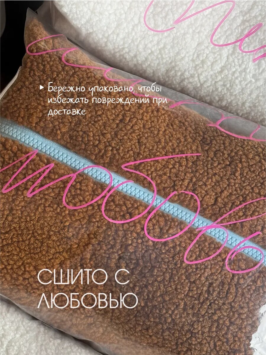 Косметичка