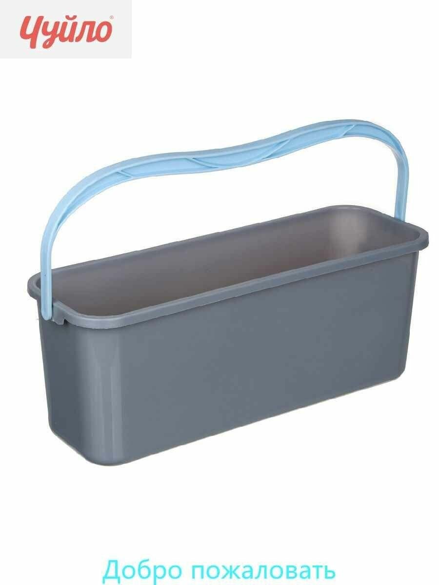 Ведро пластиковое для мытья полов прямоугольное, VETTA