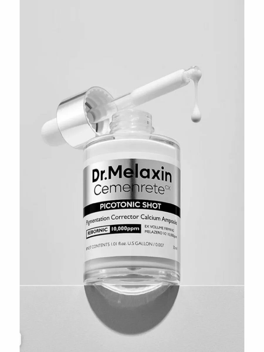 Dr.Melaxin Cemenrete Picotonic Shot Ampoule Сыворотка для лица от пигментации