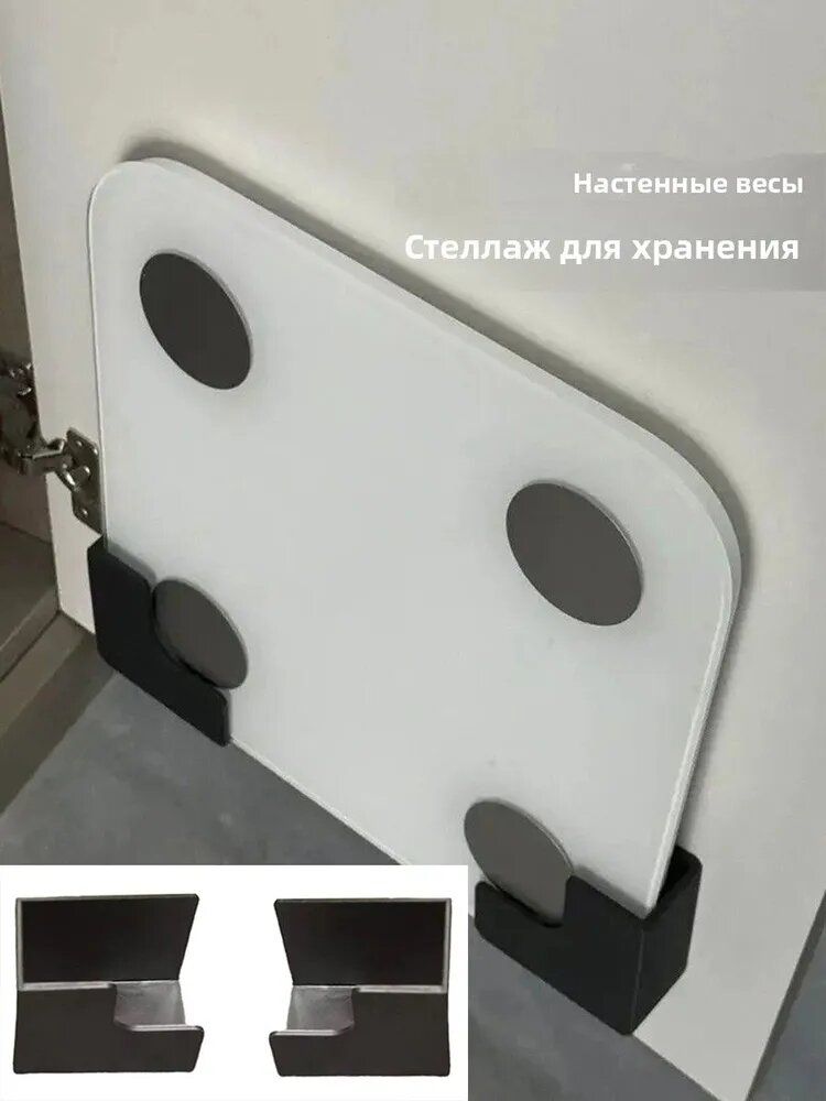 ZARA HOME Полка Настенная Угловая, 4х6х6 см, 2 шт.