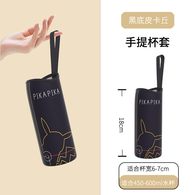 Универсальный милый чехол для стакана с ручкой, изолированный и термостойкий, предотвращающий ожоги и падения, простой чехол для стеклянного стакана для детей.