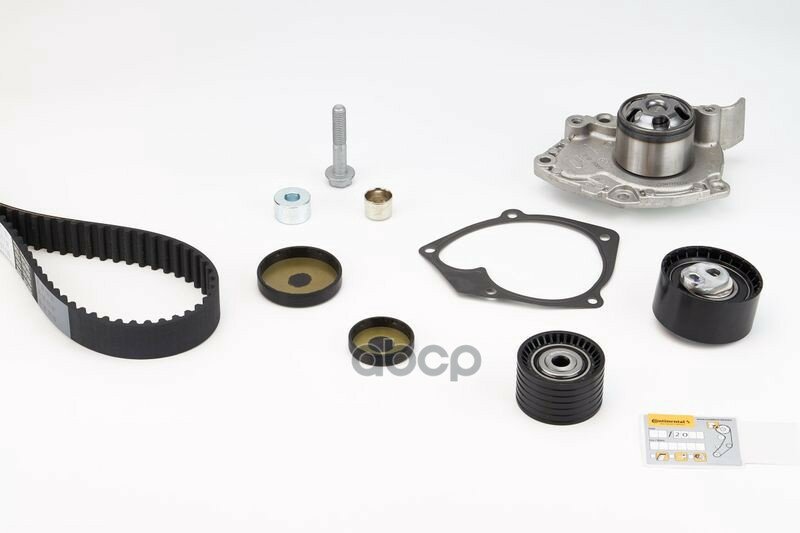 Комплект ремня ГРМ Continental арт. CT1130WP2