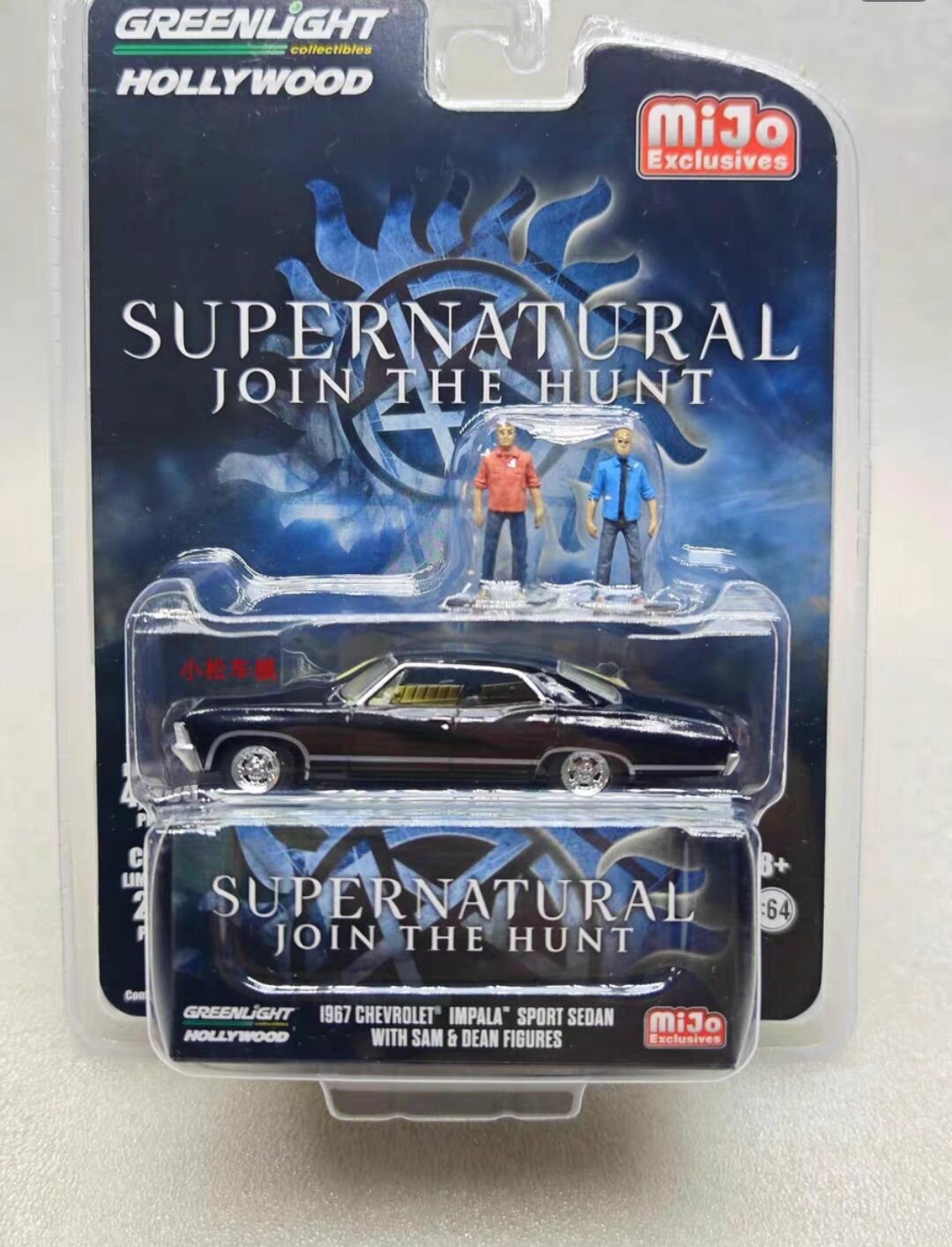 Масштабная модель Chevrolet Impala Sport Sedan With SAM & Dean Ficures из к/ф"Supernatural" Greenlight/ 1:64/ цвет чёрный