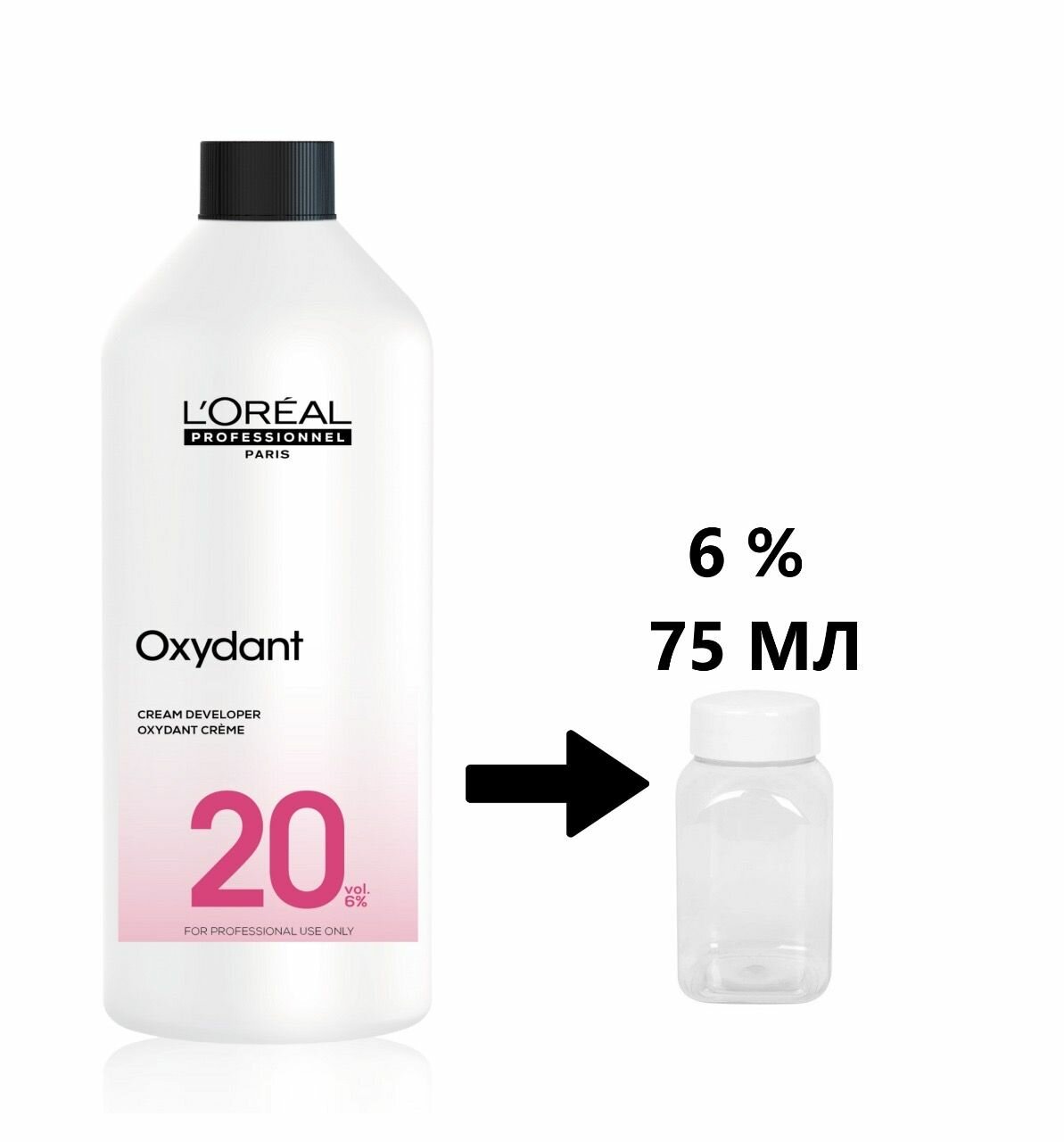 Loreal Majirel 6% Оксид 75мл