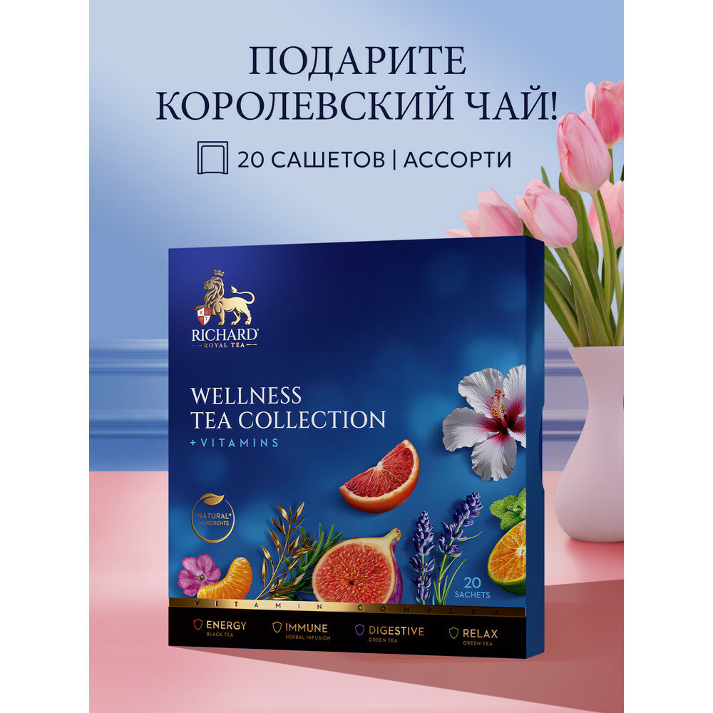 Чай Curtis "Dessert Tea Collection/Коллекция чайных десертов", ассорти 30 сашетов, 6 вкусов