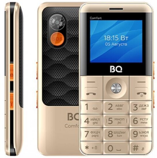 Мобильный телефон BQ 2006 Comfort Черно-желтый