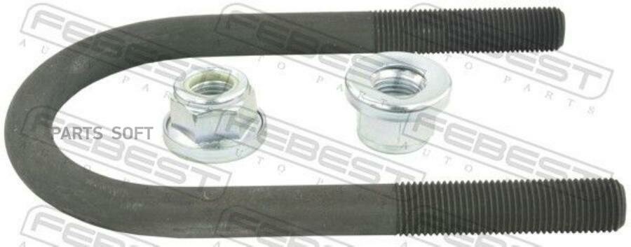 FEBEST 2133-001 Стремянка рессоры FORD TRANSIT 06-