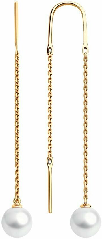 Серьги цепочки, красное золото, 585 проба, жемчуг пресноводный культивированный