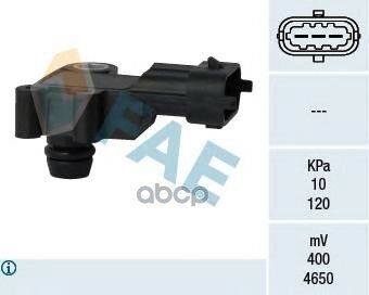 Датчик давления GM / OPEL FAE арт. 15099