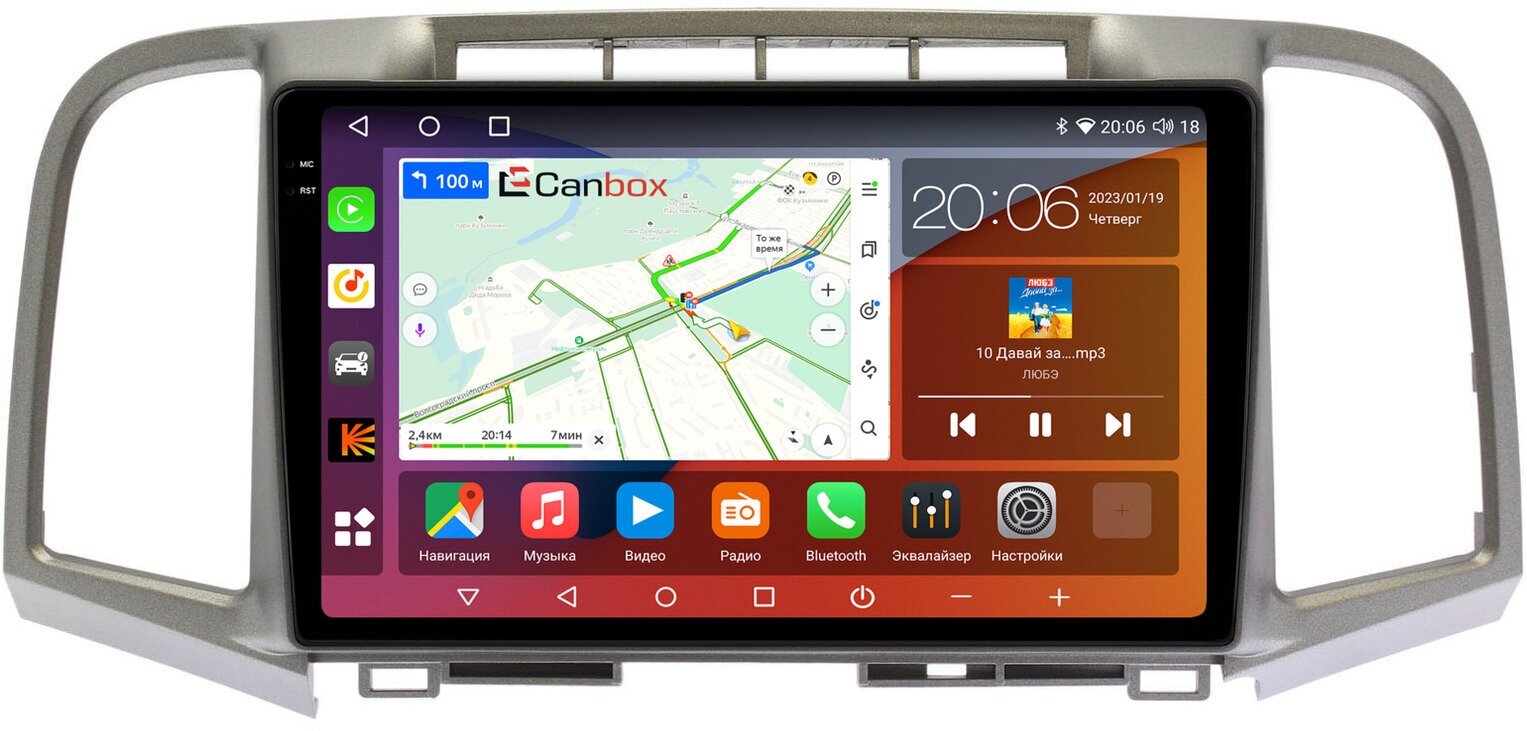 Штатная магнитола Toyota Venza 2008-2017 (с JBL) Canbox Logic-i3 2K 5735-9359 на Android 11 (4G-SIM, 8/256, DSP, 360, QLed)