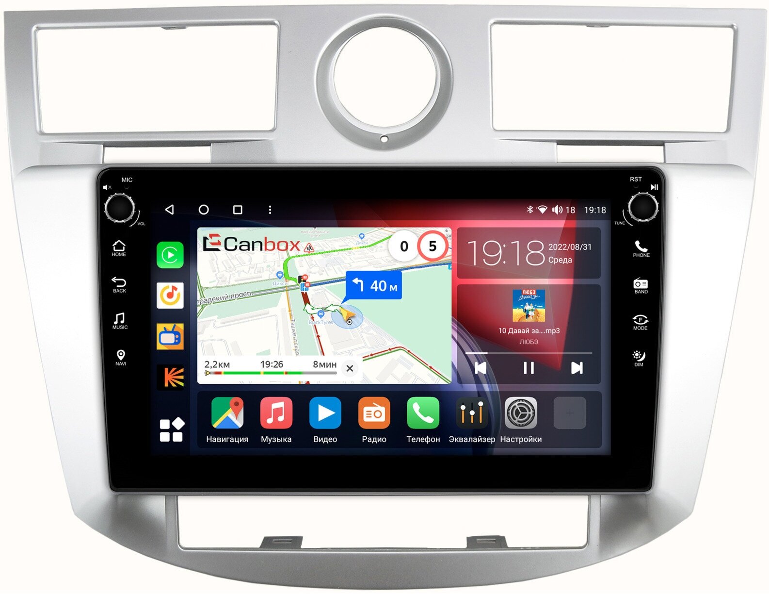 Штатная магнитола Chrysler Sebring 3 2006-2010 Canbox H-Line 7803-9-1091 Android 10 (4G-SIM, 4/64, DSP, IPS) С крутилками