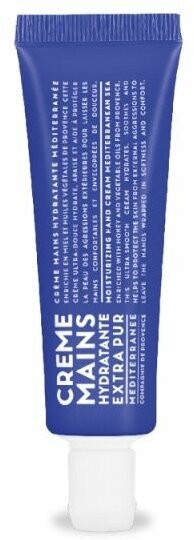 COMPAGNIE DE PROVENCE Крем для рук Mediterranee Mediterranean Sea