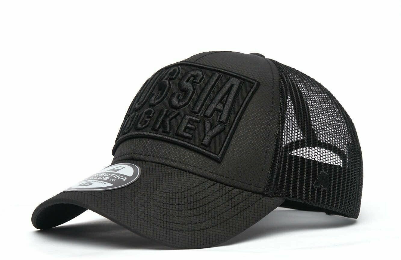 Бейсболка Россия для детей