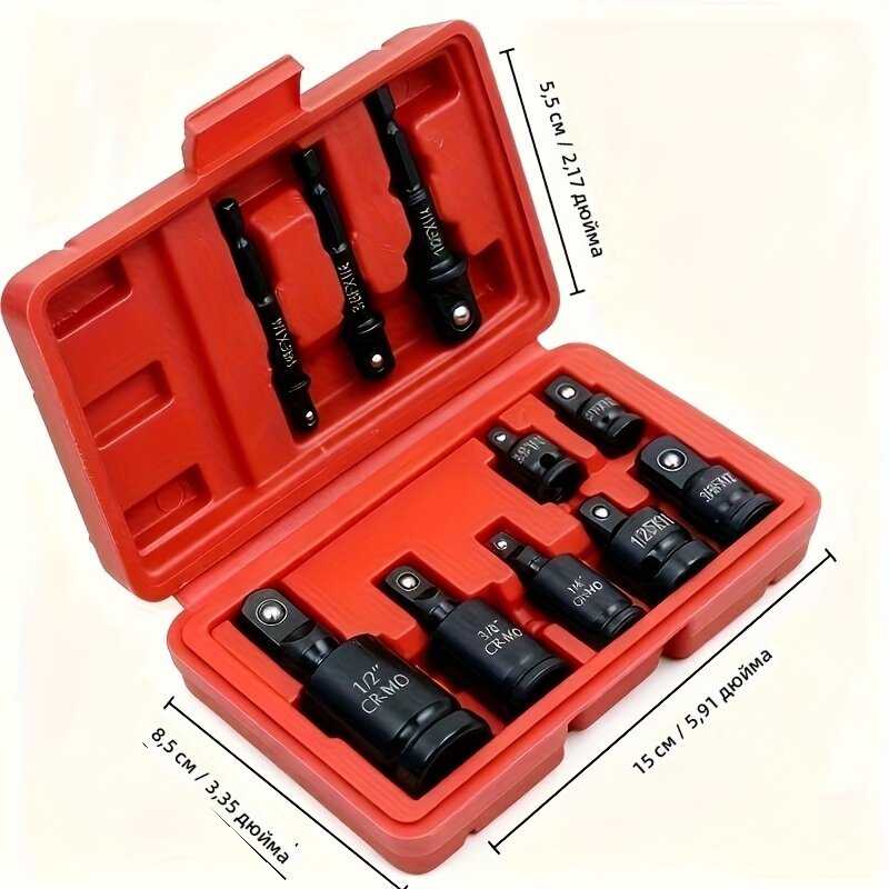Набор ударных адаптеров 1/4", 3/8", 1/2", 3/4" (10 шт.), черный, с пружинным фиксатором и ударопрочным кейсом для пневматических гайковертов, модель MFvso-2598