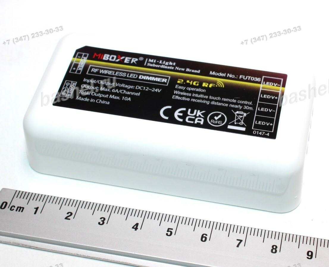 Диммер 2ch Mi-Light FUT036 P823 (12-24V, 2x6A, 144-288W), 85x45x22.5мм, Управление по Wi-Fi осуществляется с помощью мод