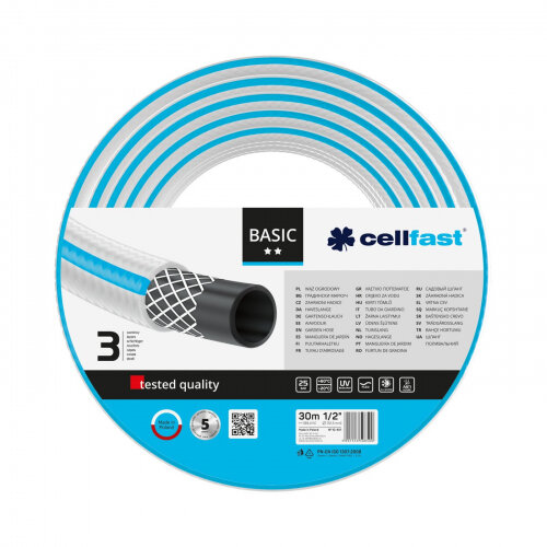 Шланг Cellfast садовый BASIC 3 слоя 3/4" 50 м